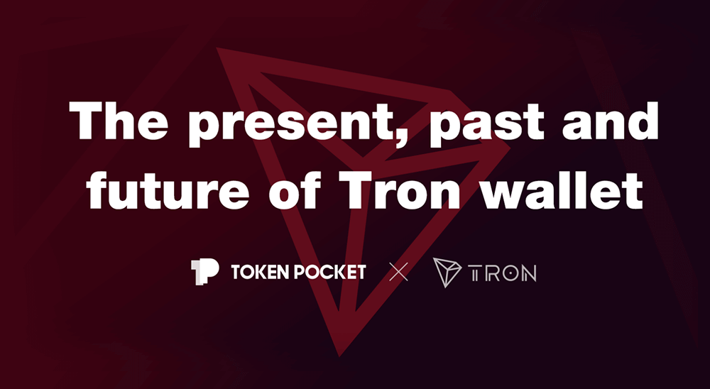 TokenPocket - Your universal digital wallet | TP wallet - ETH wallet - BTC wallet - BSC wallet ...