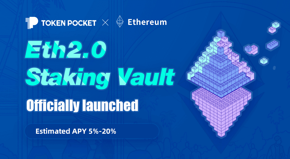 TokenPocket - Your universal digital wallet | TP wallet - ETH wallet ...