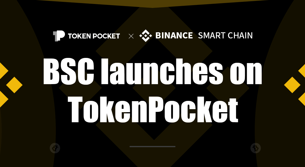 TokenPocket - Your universal digital wallet | TP wallet - ETH wallet ...